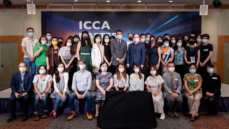 經濟部國際貿易局經貿資訊網