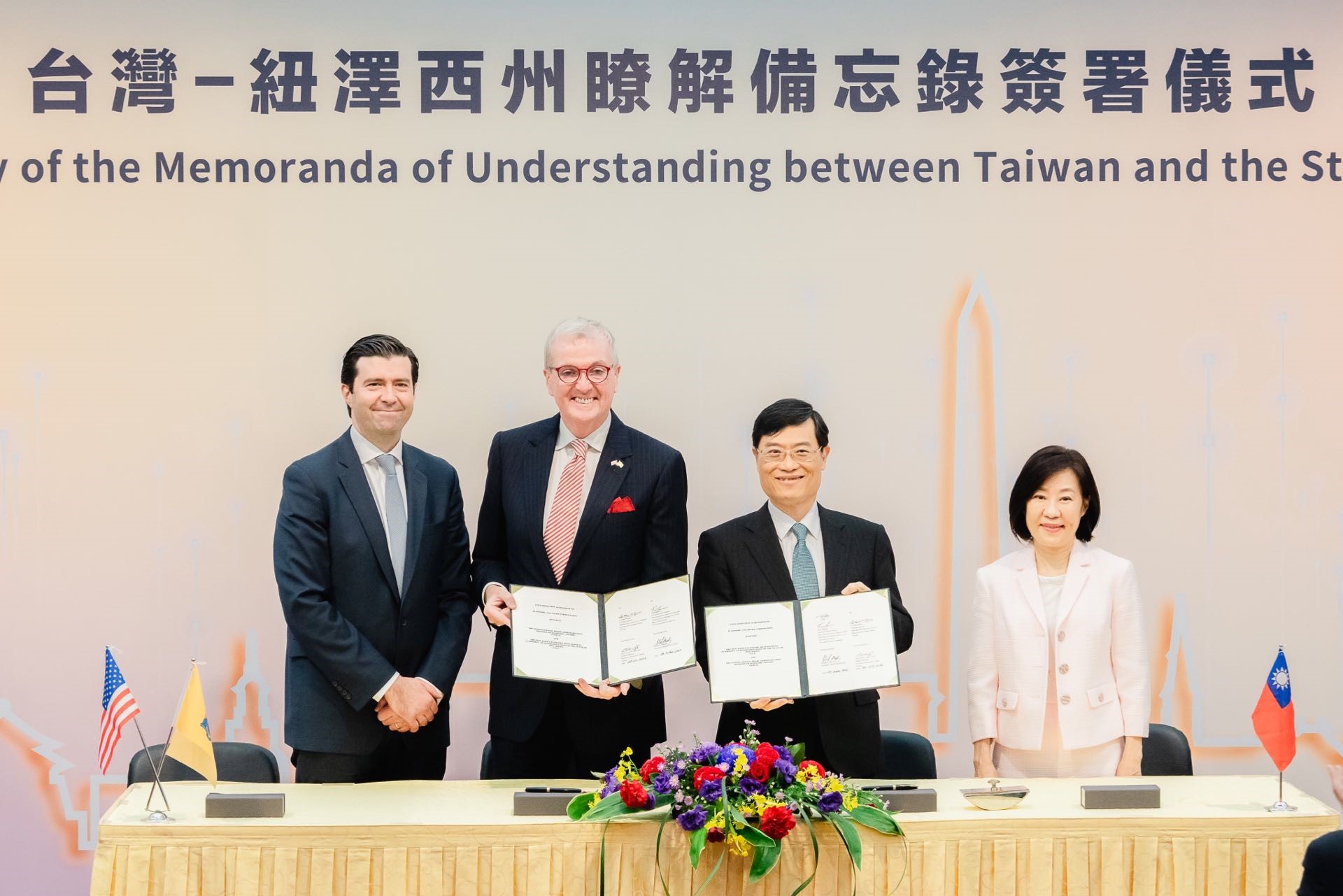 經濟部國際貿易署 ::: 新聞稿