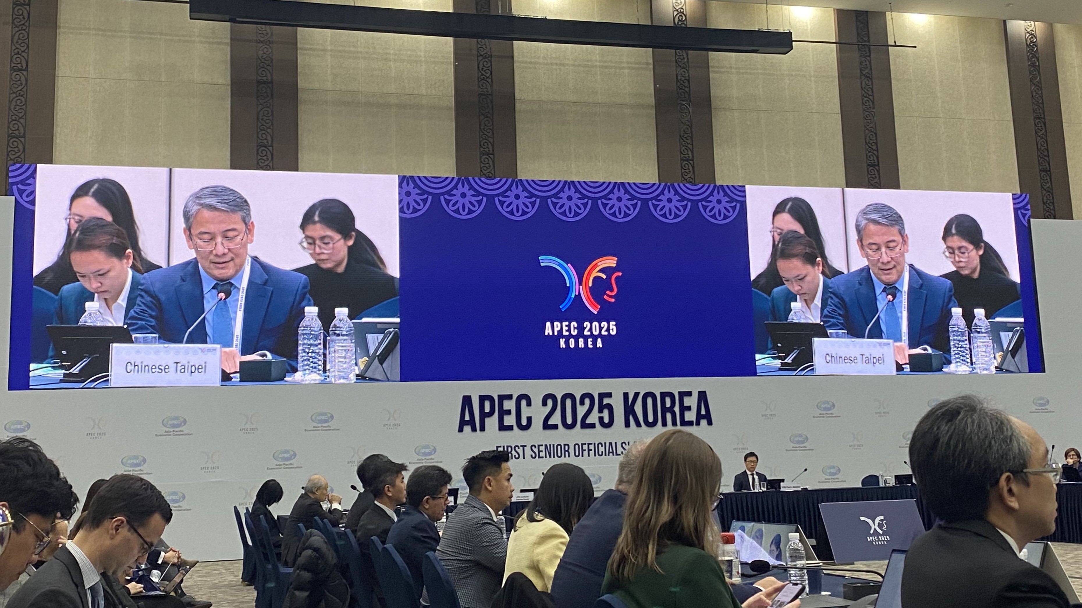 International Trade Administration, Ministry of Economic Affairs